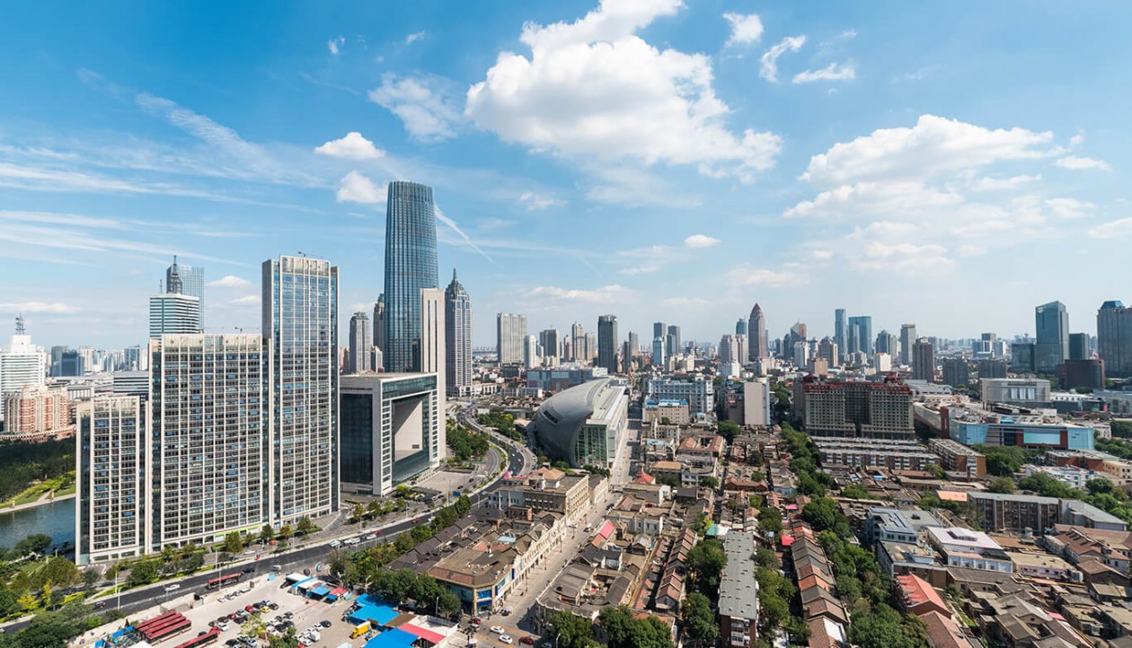 Städtereisen Peking - günstig bei Travelscout buchen